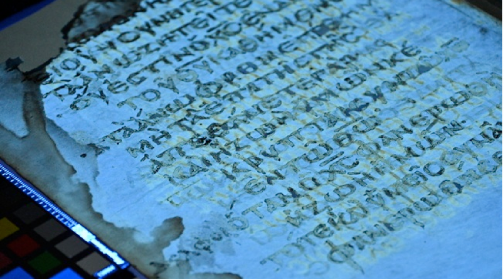 Major biblical discovery in 2026: 42 lost pages of the New Testament ...